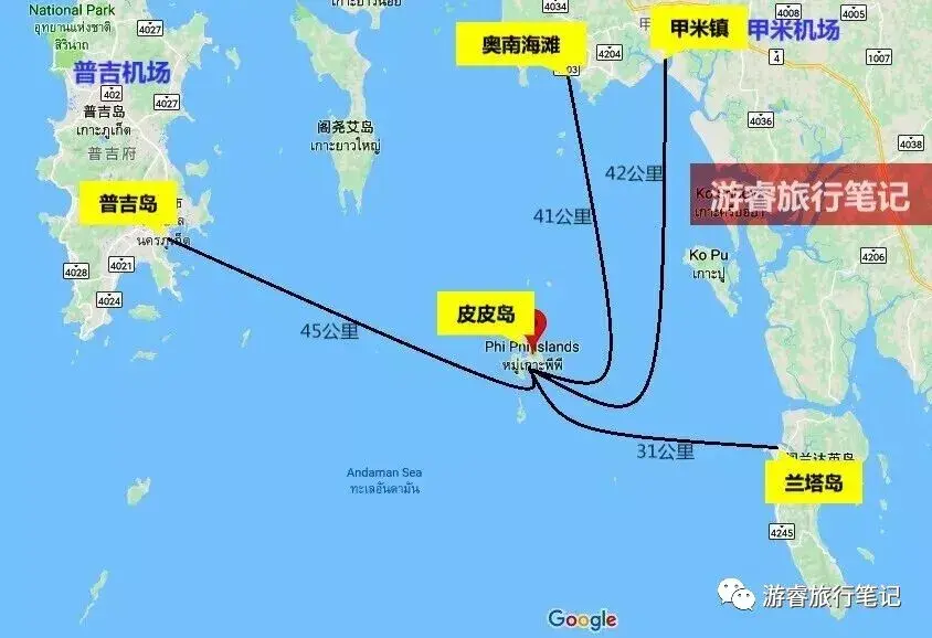 皮皮岛超详细攻略，吃喝玩乐都在这了 - 知乎