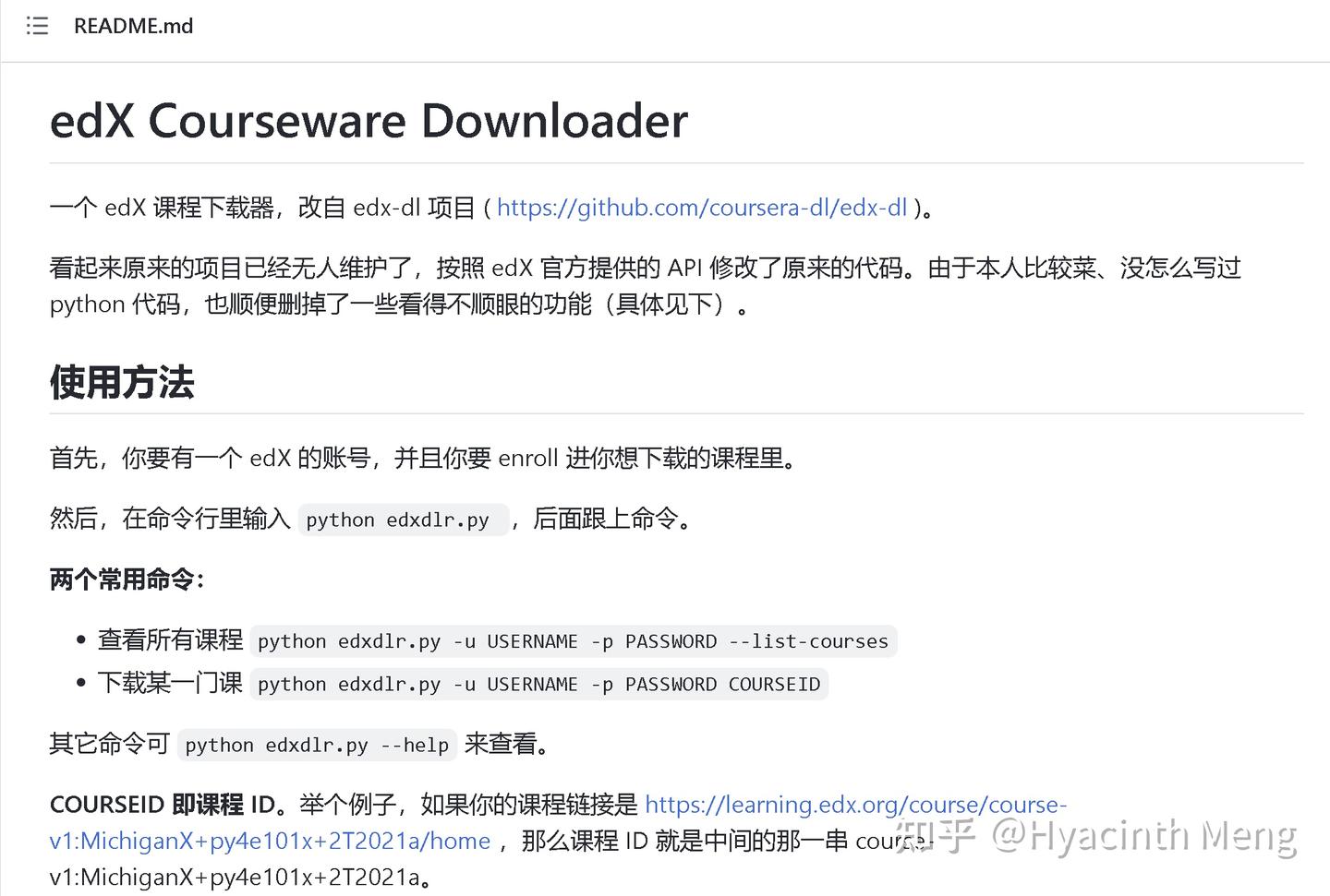 MOOC | edx | 批量下载 - 知乎
