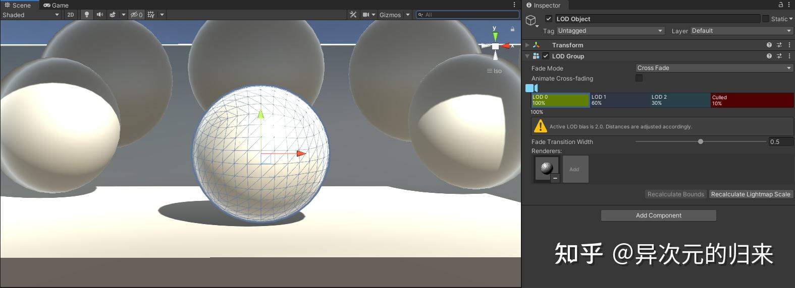 Unity的Realtime GI, Probe Volumes, LOD Groups - 知乎
