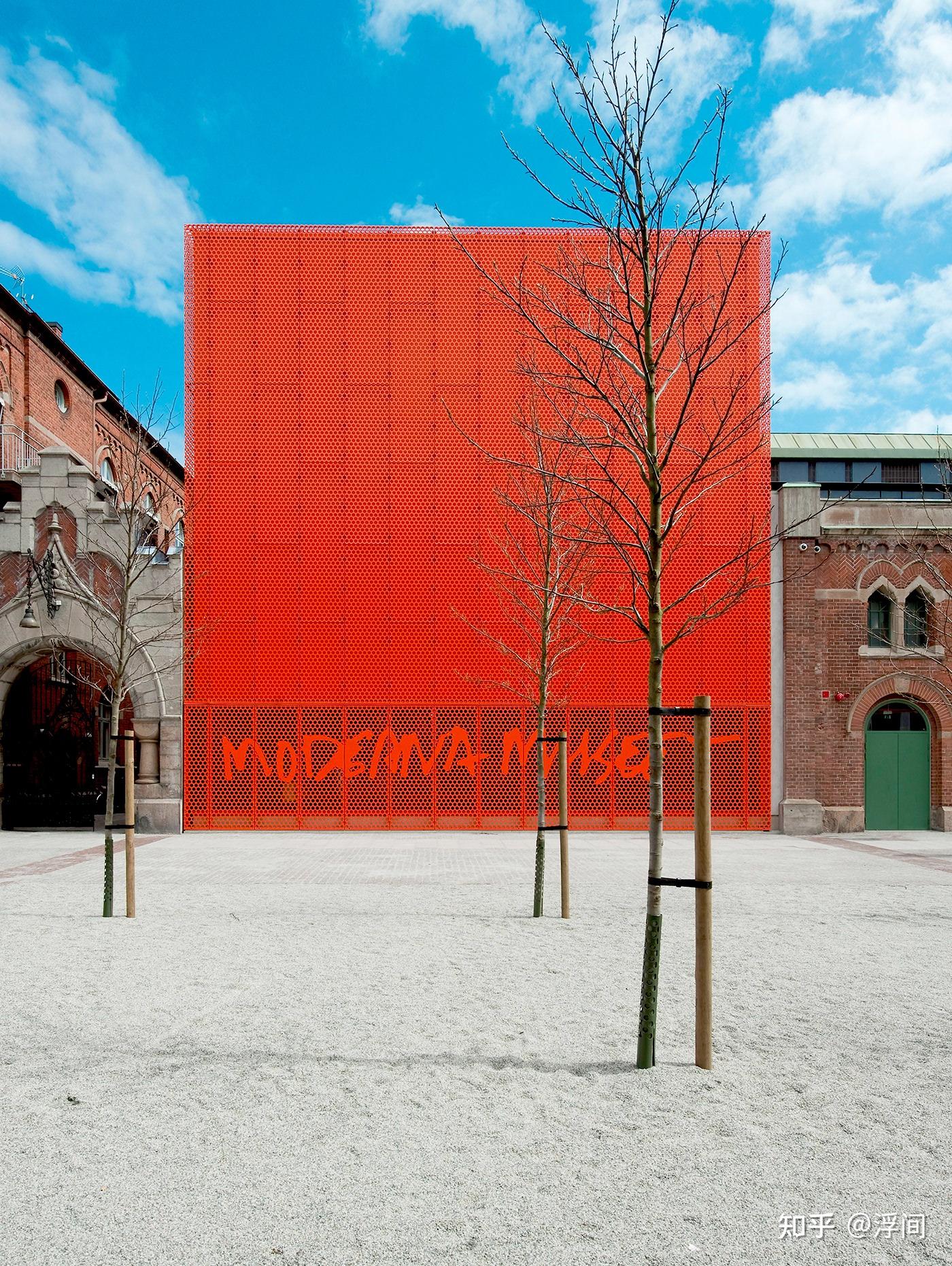 Malmö——现代建筑与家具设计的完美融合 - 知乎