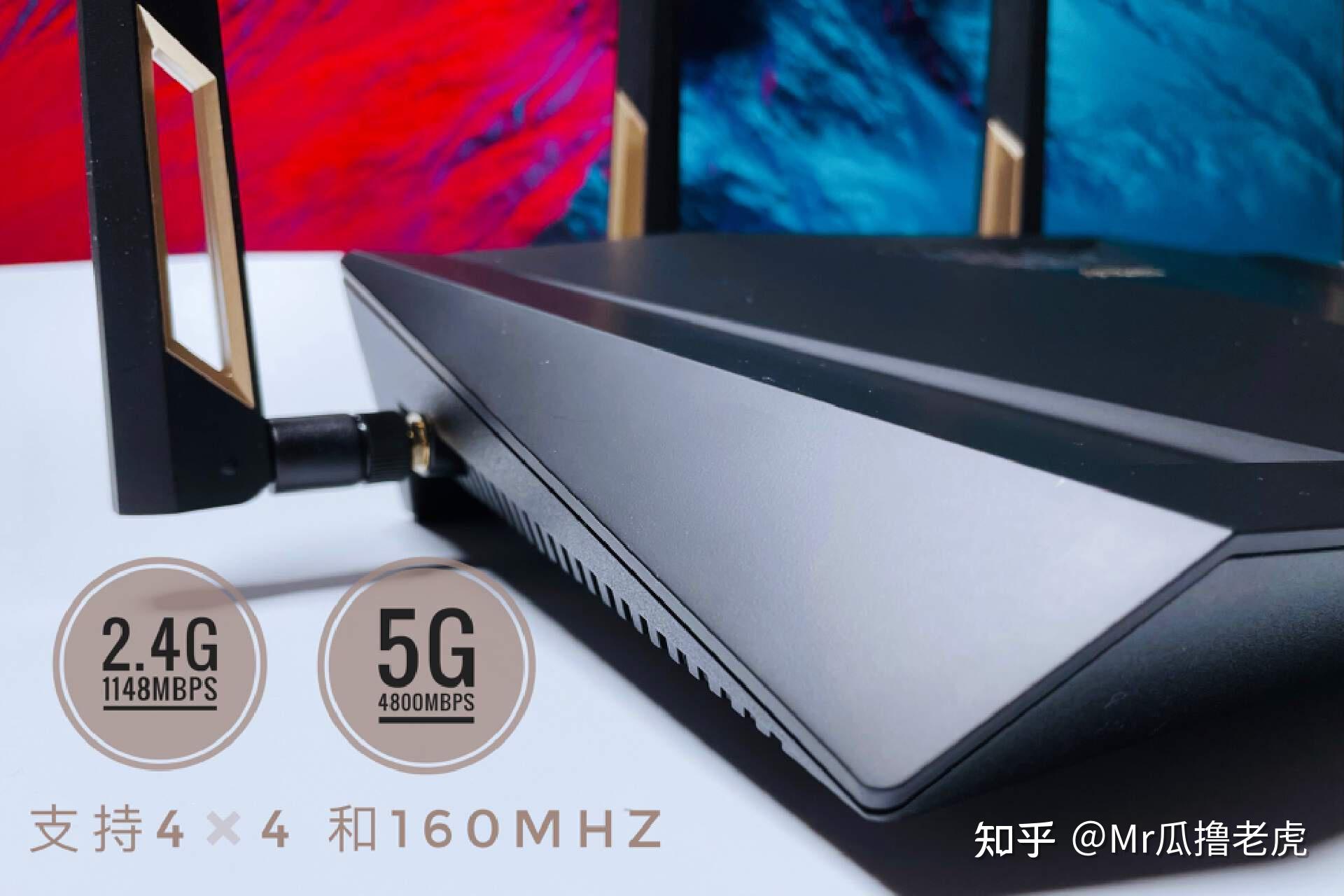 高端路由最香不过阿苏斯！华硕RT-AX88U Pro路由器使用体验 - 知乎