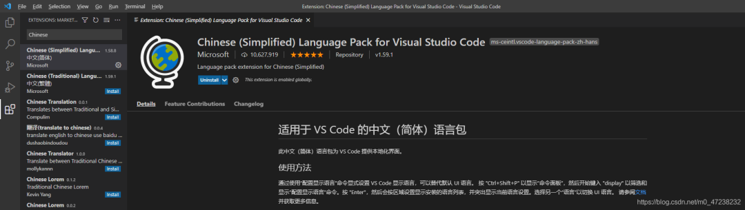 VScode + keil开发环境搭建安装使用过程 - 知乎
