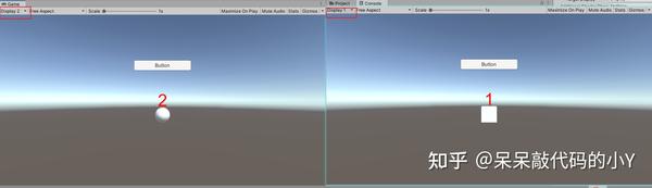 Unity 实战项目 ☀️| Unity实现 双屏或多屏幕 显示效果 - 知乎