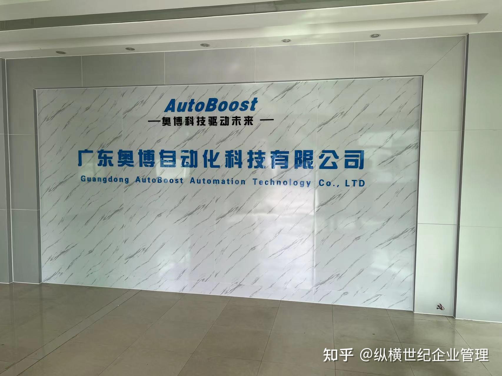 AS6081认证-电子原器件功能和温度测试引用标准-纵横世纪航空质量培训中心 - 知乎