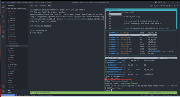 xv6 trap 和系统调用 - 知乎