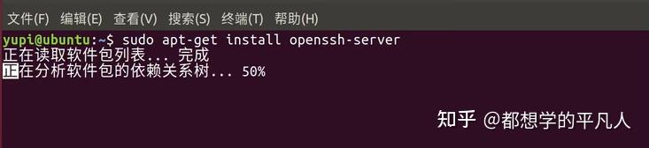 IDEA连接虚拟机Linux，进行远程编写springboot项目 - 知乎