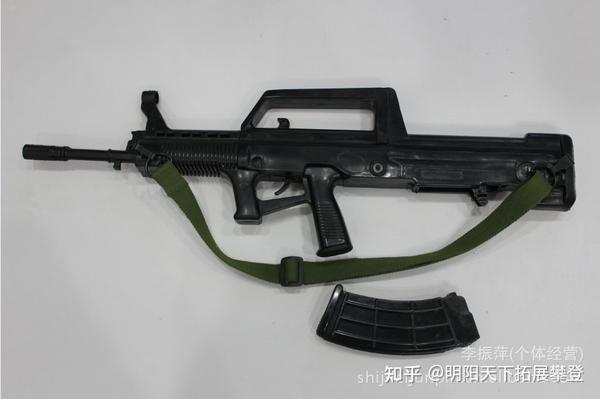 QBZ 95-1式自动步枪国防教育教具（需要留言） - 知乎