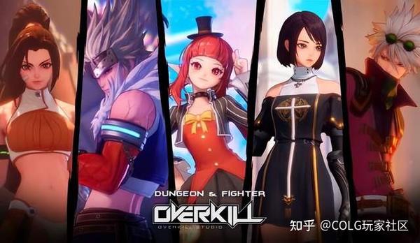 DNF：Project BBQ重启，回顾BBQ的前世今生 - 知乎