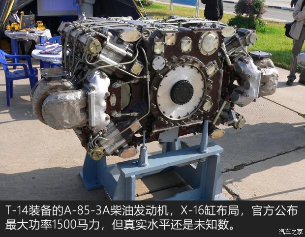 16缸/24缸/30缸？奇怪发动机大赏（下） - 知乎