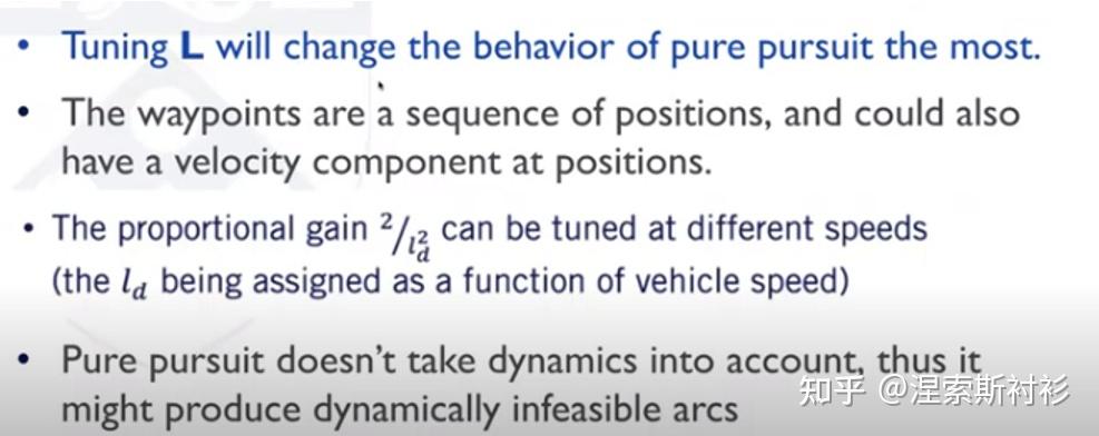自动驾驶Motion Planning---Pure Pursuit算法原理及实现 - 知乎