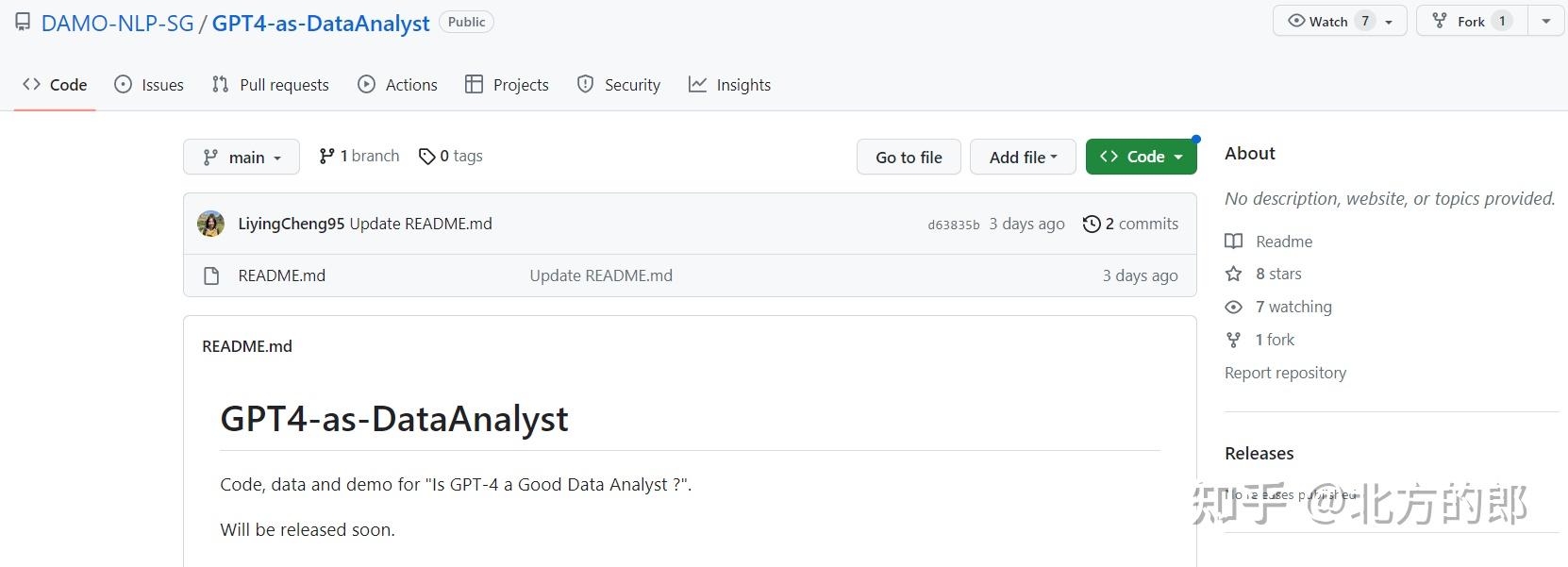 GPT-4能成为一个好的数据分析师么？而成本只需要真正数据分析师的百分之零点几？论文来了 - 知乎