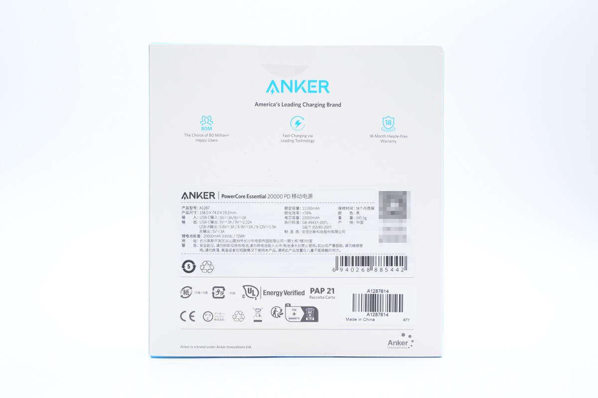 拆解报告：ANKER安克20000mAh 20W快充移动电源A1287 - 知乎