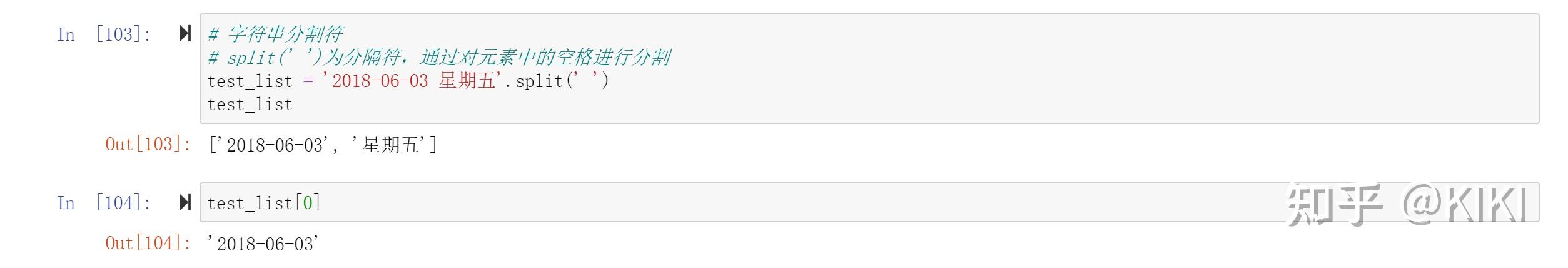 数据分析探索之路（三）：python数据分析中numpy和pandas的使用 知乎