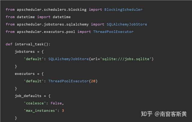 python定时任务最强框架APScheduler详细教程 - 知乎