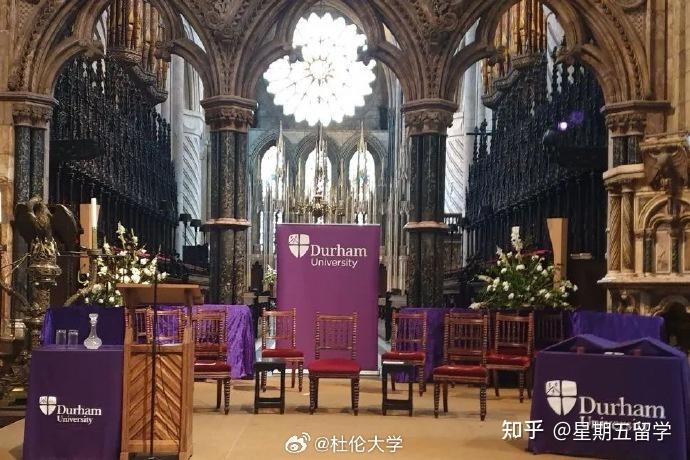 每天认识一所学校 | 英国杜伦大学！ - 知乎