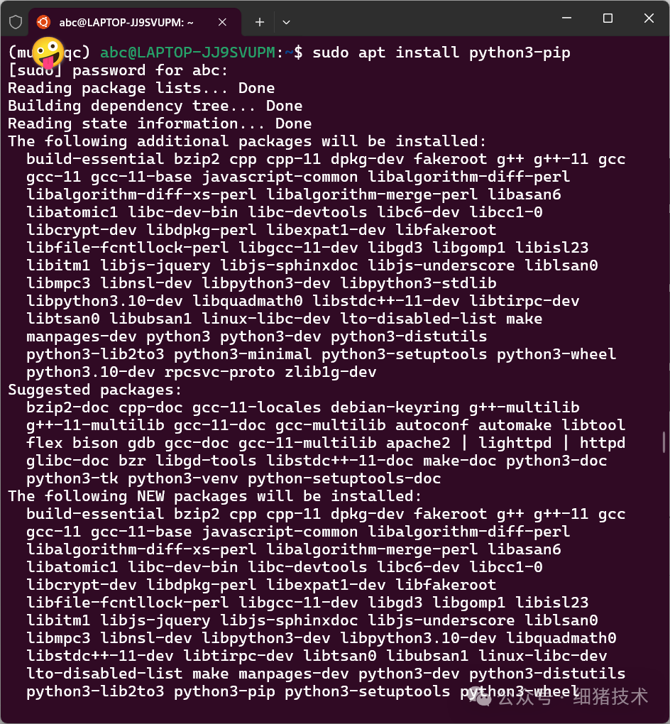 fastp＋FastQC＋MultiQC测序数据质控实战分析 - 知乎