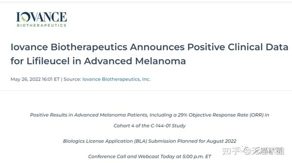 “精选TIL”细胞疗法获FDA批准临床！对抗肺癌、宫颈癌、乳腺癌等的TILs疗法有望年初上市！ - 知乎