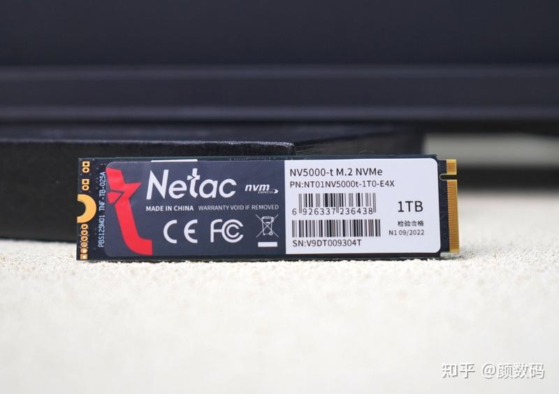 朗科绝影NV5000-t PCIe4.0 SSD评测：疾速读写，石墨烯高效散热