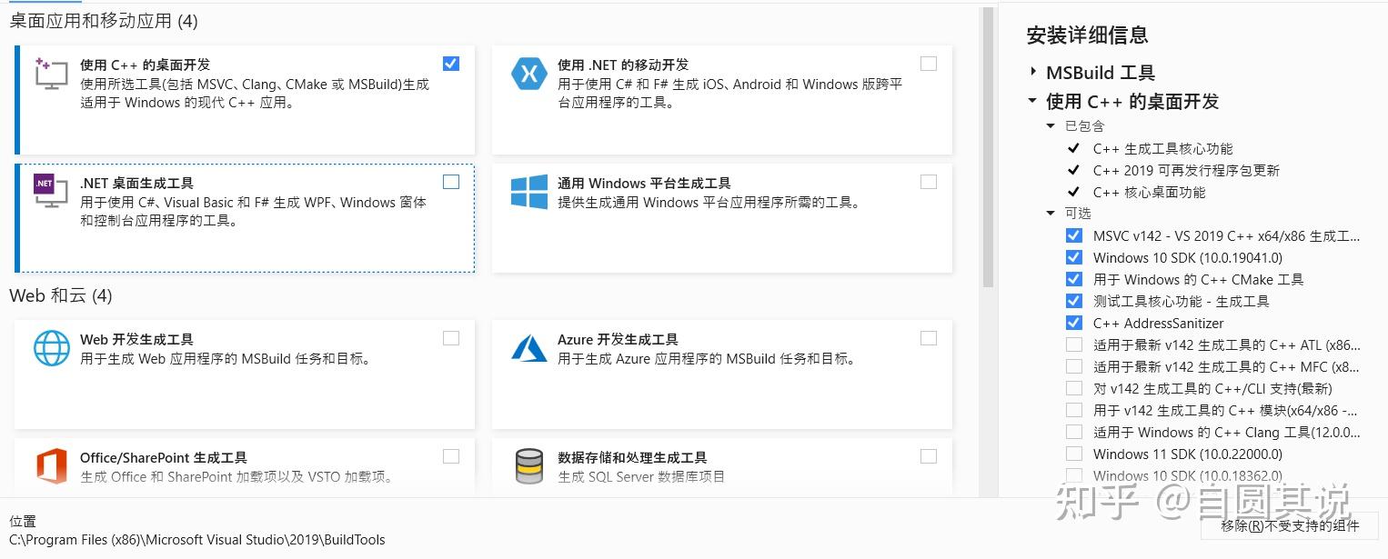 simulink-CoppeliaSim联合仿真 - 知乎