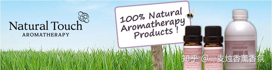 刚入门的小白怎么选择精油？（品质精油品牌大全）