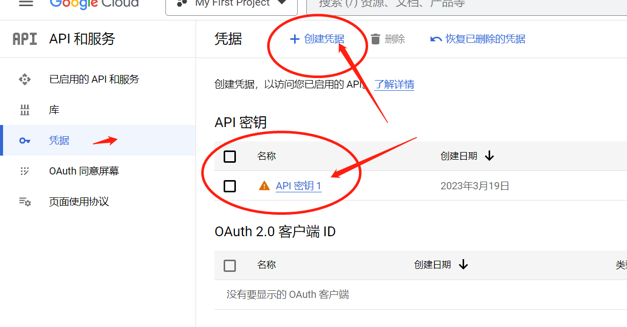 引入Youtube官方API获取频道与视频数据 - 知乎