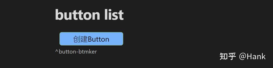 Obsidian插件之——Buttons - 知乎