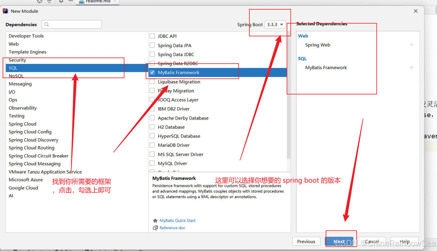 五，Spring Boot中的 Spring initializr 的使用 - 知乎