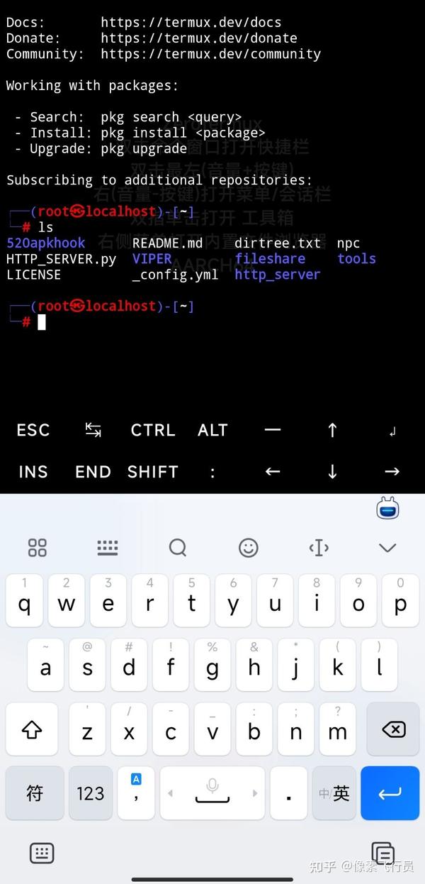msf注入apk捆板木马实验 - 知乎