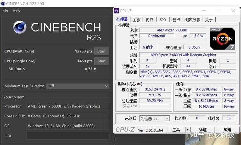 16线程轻薄本对决！酷睿i5-12500H VS.锐龙7 6800H - 知乎