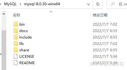 MySQL及MySQL Workbench下载与安装 - 知乎