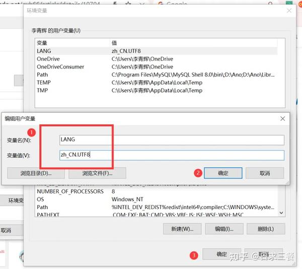 Anaconda：jupyter Notebook使用、汉化、设置工作路径 知乎