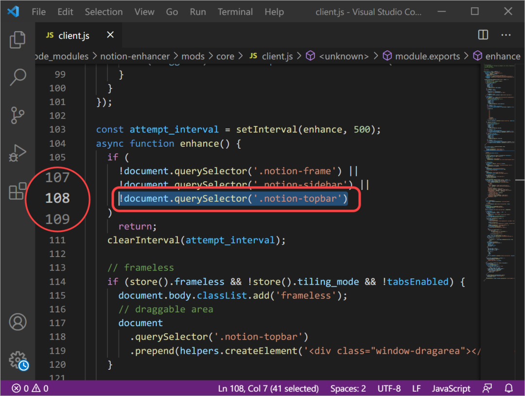 Notion客户端美化！让好看优雅更上一层楼。 - 知乎