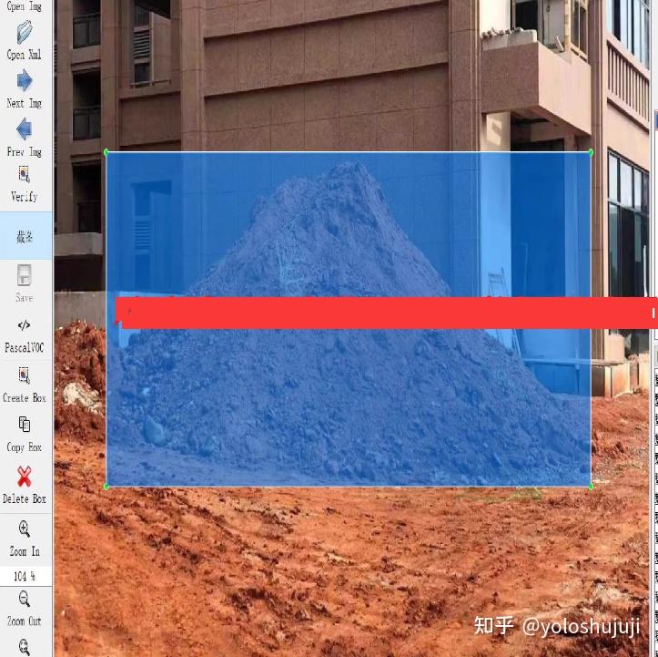 裸土未覆盖检测数据集 2类 1000张 裸土检测 带标注voc yolo - 知乎