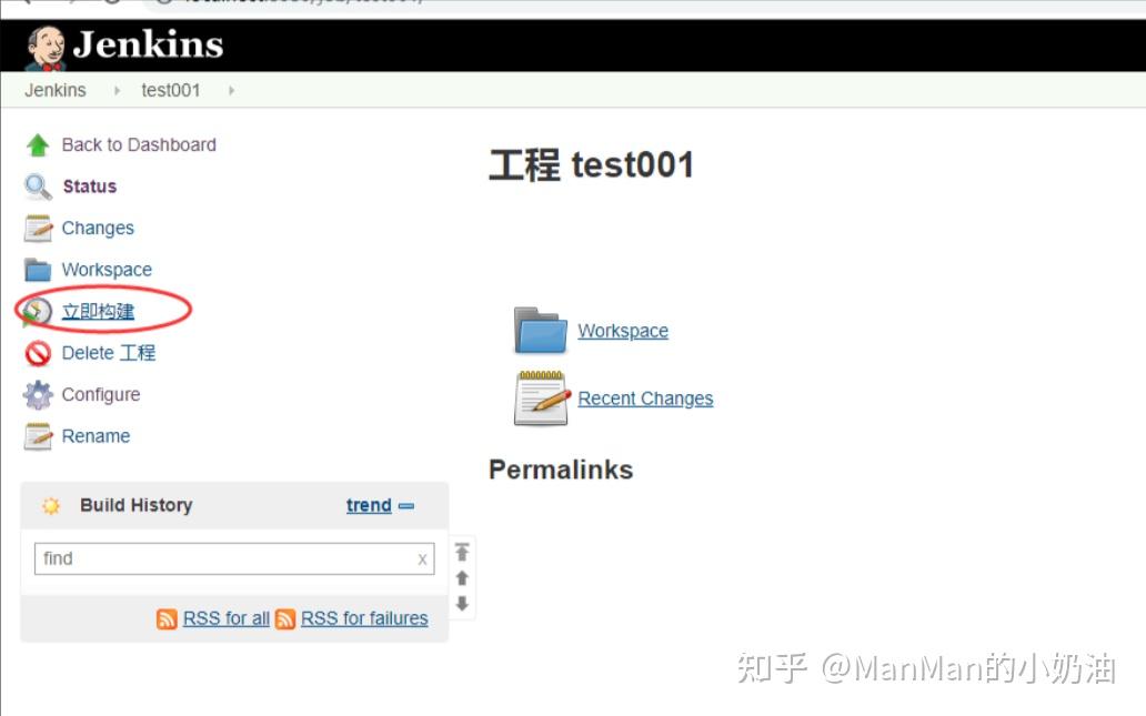 PostMan+newman+Jenkins集成（本地 、执行window命令） - 知乎