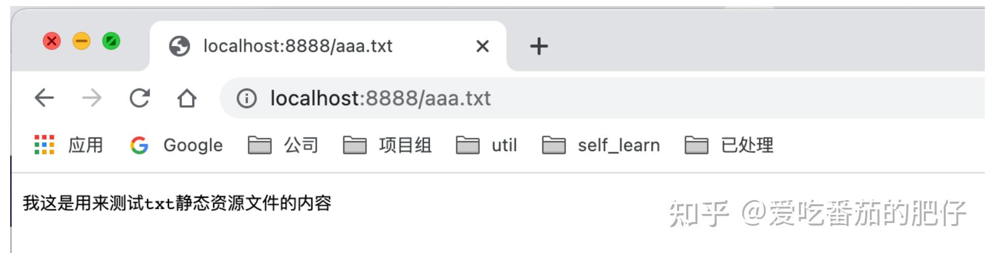 浅谈node之express框架 知乎