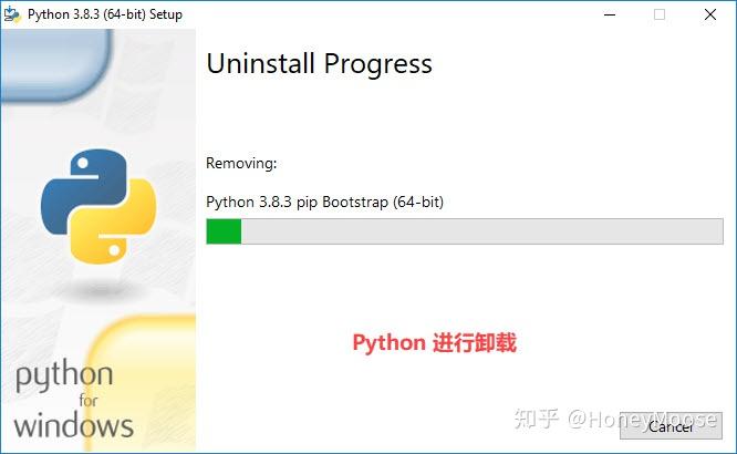 Windows 中安装的 Python 如何卸载 - 知乎