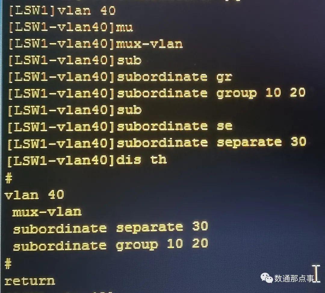 【Hcip】No.25 VLAN还能这么玩----MUX VLAN - 知乎