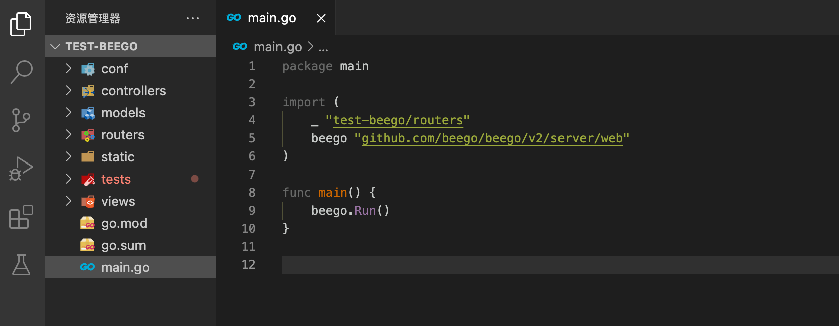 Go web框架——Beego 安装以及初始化 - 知乎