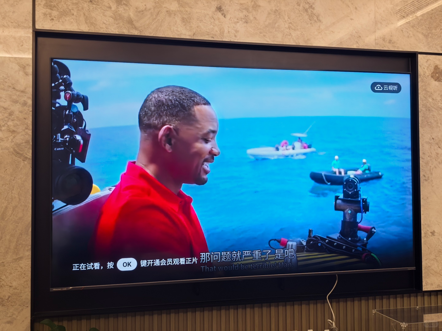 年货节买的第一个大件，海信电视E5N Pro＋全家都夸！五千多就能入手超值MiniLED大电视 - 知乎