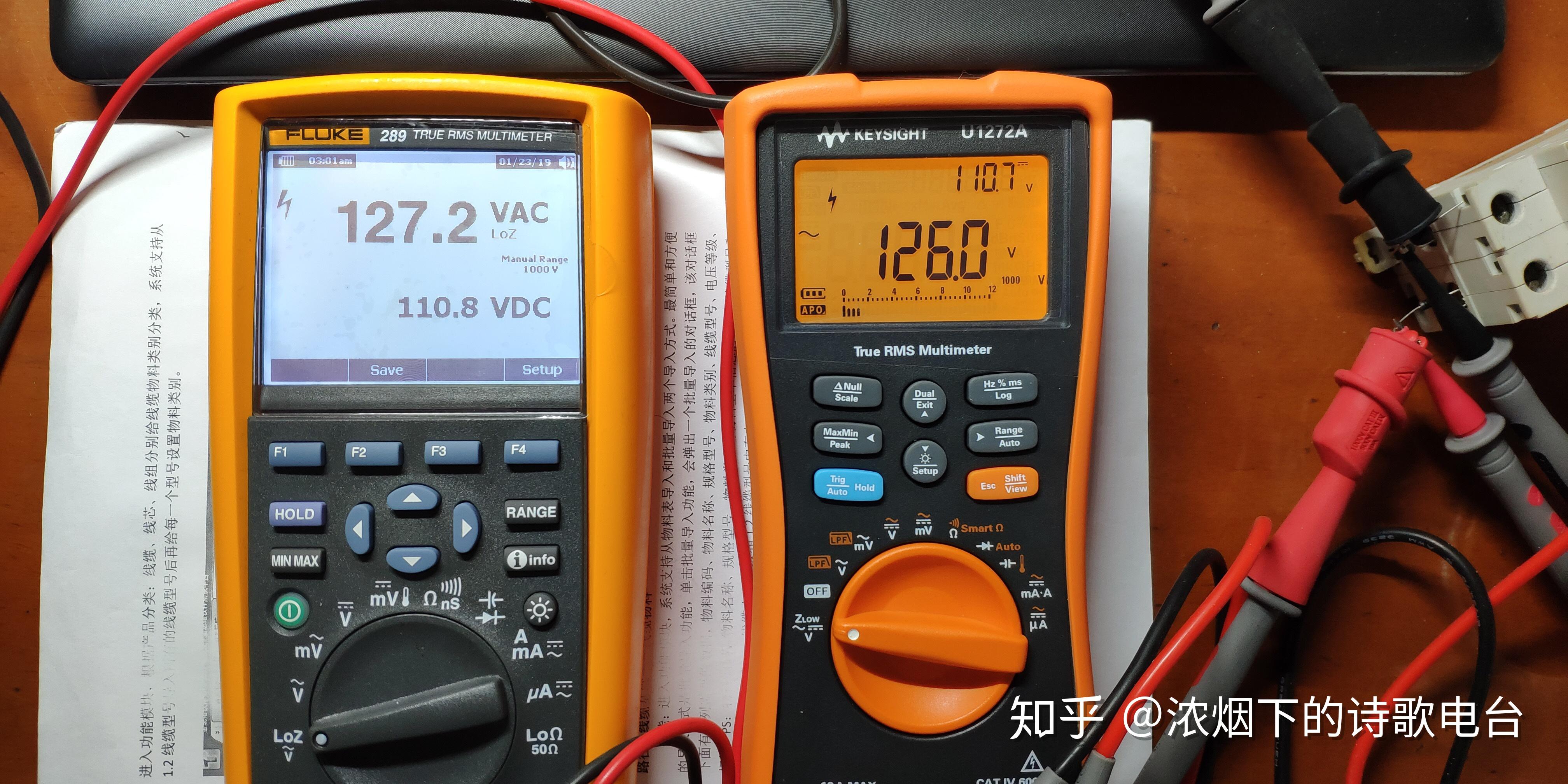 万用表种类型号及其使用方法 知乎 