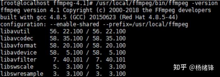 linux安装FFmpeg教程（这一个就够） - 知乎