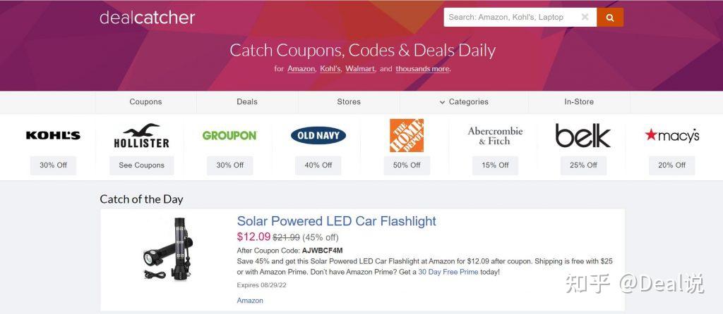 美国Deal站Dealcatcher怎样发帖推广产品？全解读！ - 知乎
