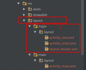 Android res/layout下布局文件分类管理 - 知乎