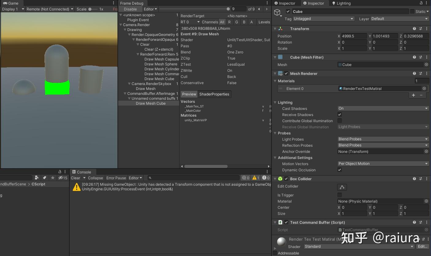 基础且直白的Unity渲染-利用CommandBuffer制作一些有趣的效果。 - 知乎
