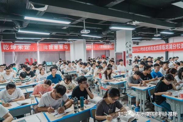 郑州轻工业大学考研分数?郑州轻工业大学考研官网?郑州轻工业大学机械工程考研究生? 知乎