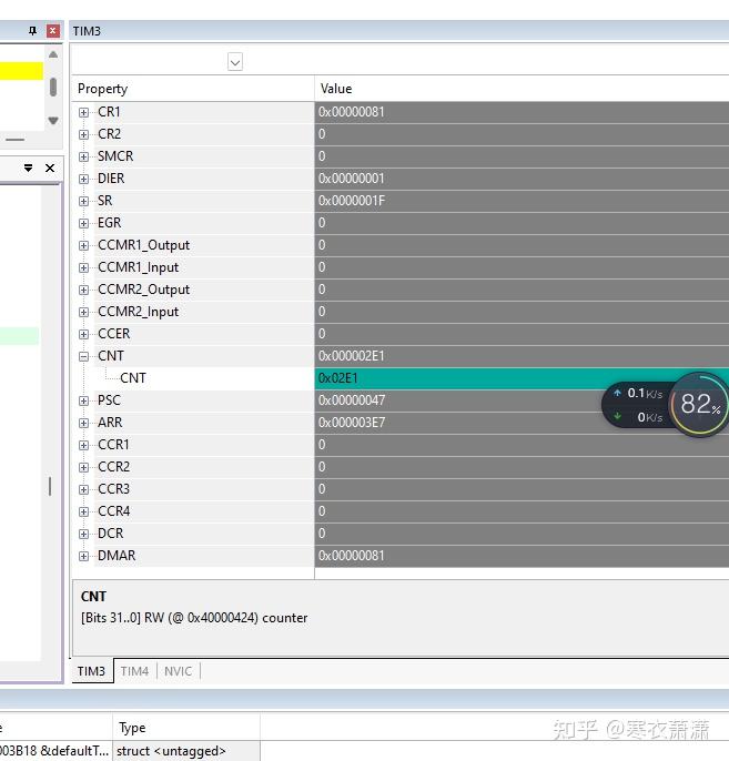 STM32F103算力分析 - 知乎