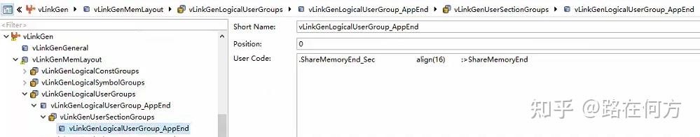 Davinci 配置 Vlinkgen - 知乎
