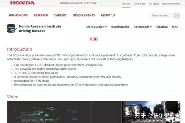 点云公开数据集汇总 - 知乎