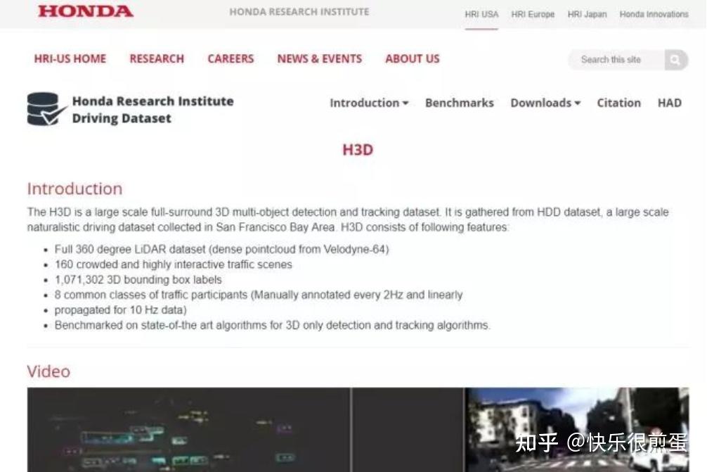 点云公开数据集汇总 - 知乎