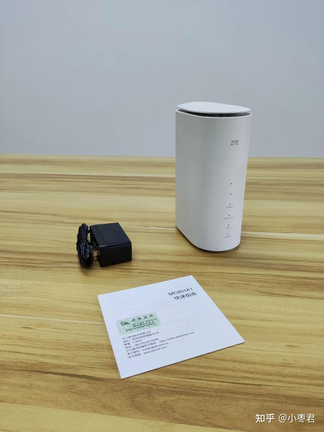 全网首发：某大厂5G CPE的拆解评测！ - 知乎